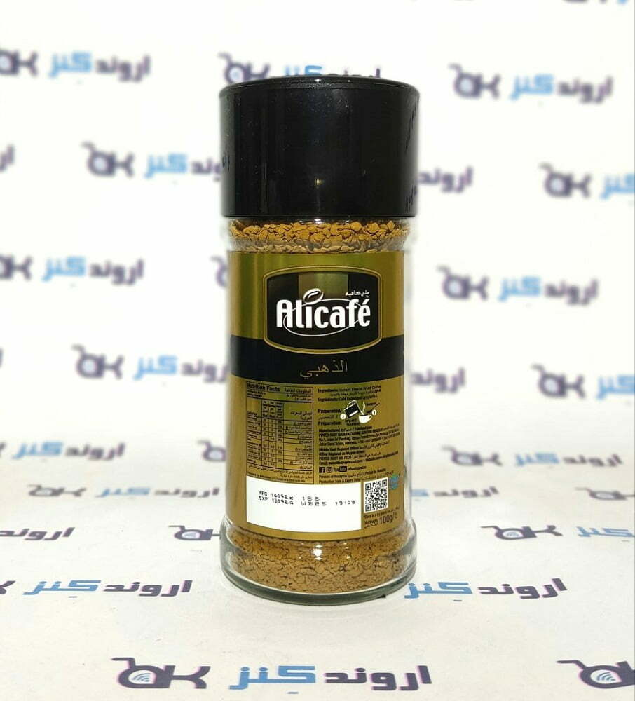 خرید قهوه فوری علی کافه ALICAFE مدل GOLD | اروند کنز